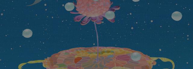 XREX 市集 - 踏入 Web3 世界的最佳入口